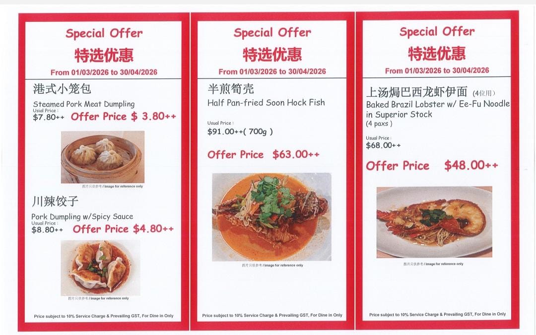Promotions | Kam Boat