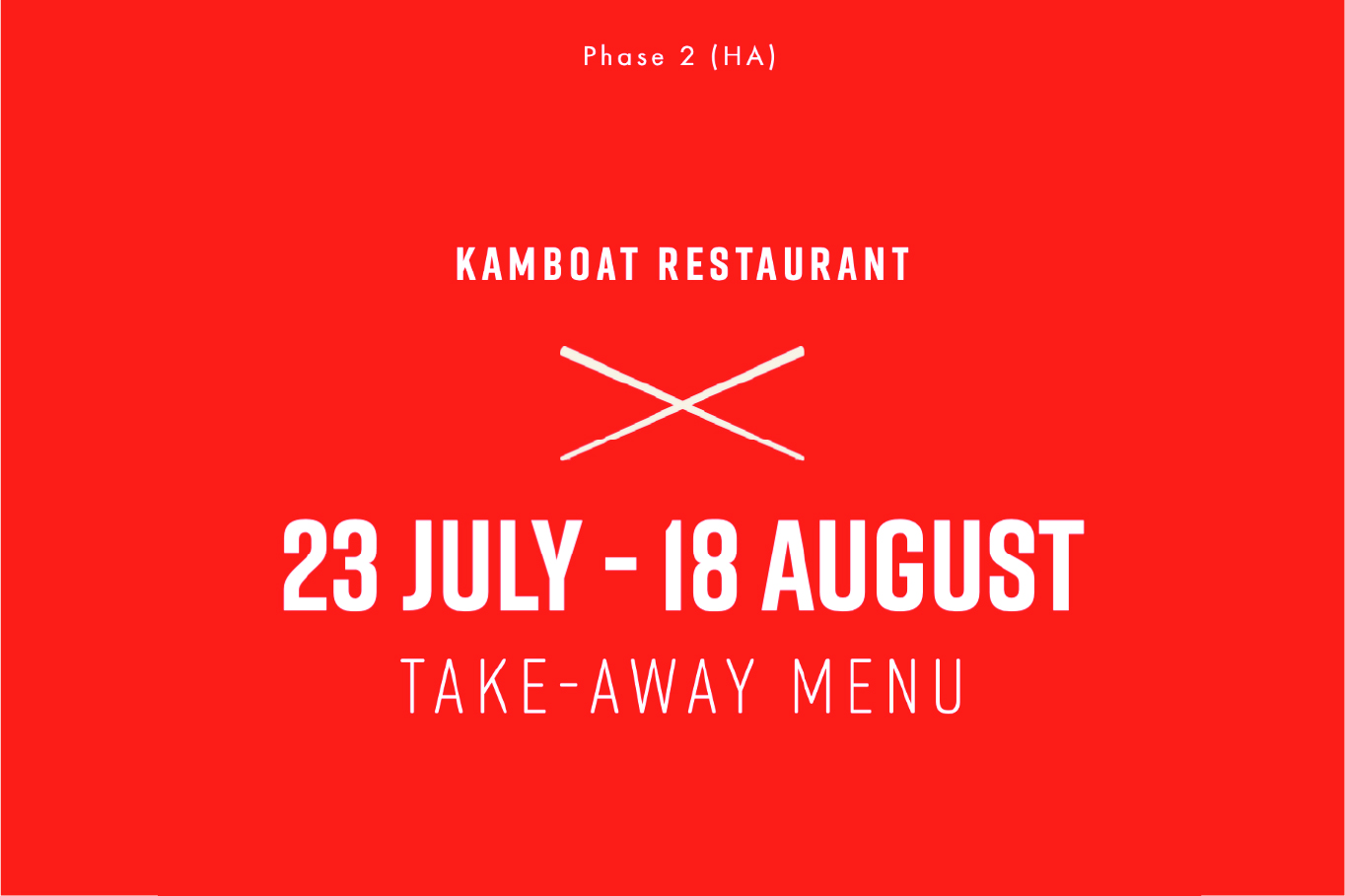 Promotions | Kam Boat